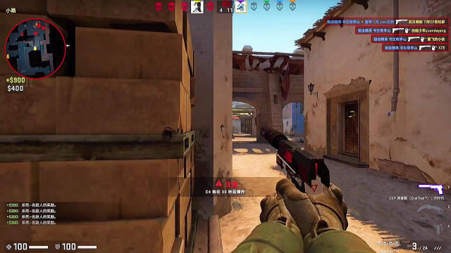 USP yyds！_腾讯视频