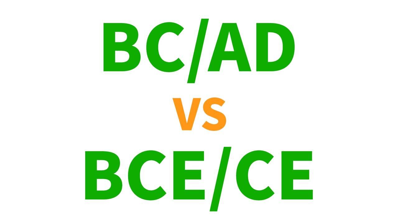 "公元前"的英语到底是BC还是BCE?_腾讯视频