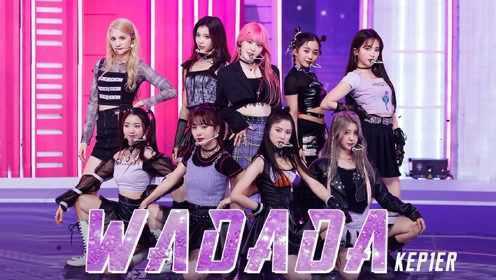 WADADA舞蹈介绍及舞蹈演示_高清1080P在线观看平台_腾讯视频