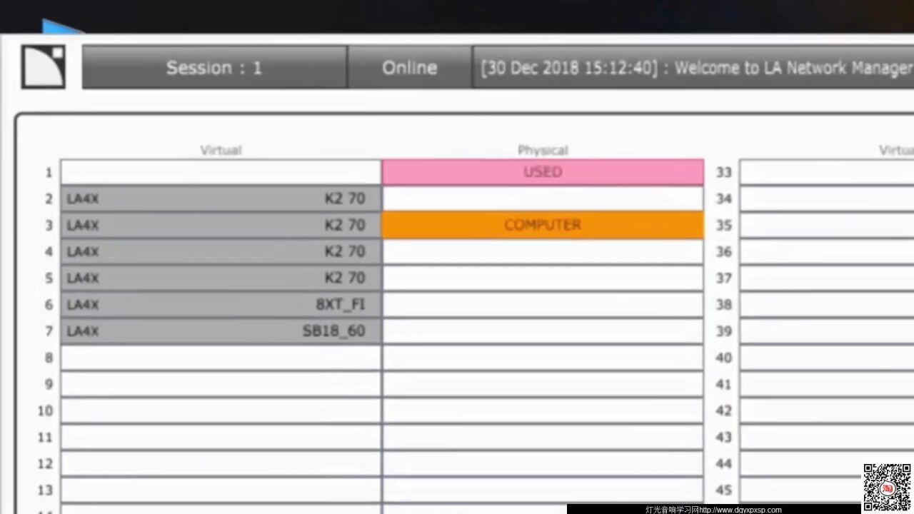 阿酷斯L-ACOUSTICSLA4X系列软件调试中文视频教程——LA软件离线转在线使用_高清1080P在线观看平台_腾讯视频
