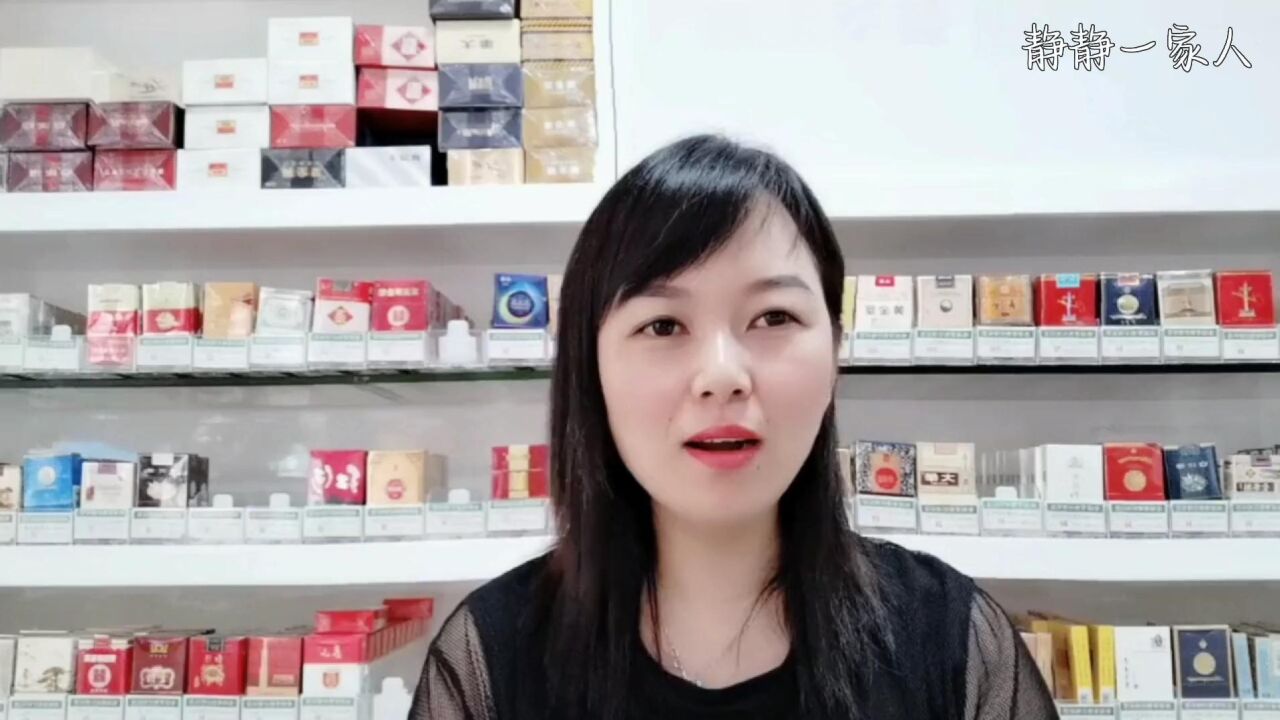 朋友新开的dian，卖yan时被掉包竟然浑然不知，几分钟损失这么多？_高清1080P在线观看平台_腾讯视频