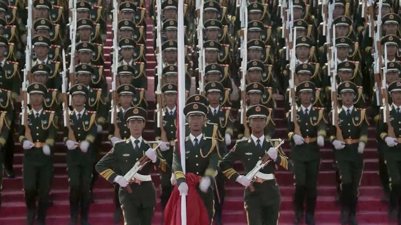 77秒高燃，重温“九三阅兵”震撼瞬间！_高清1080P在线观看平台_腾讯视频