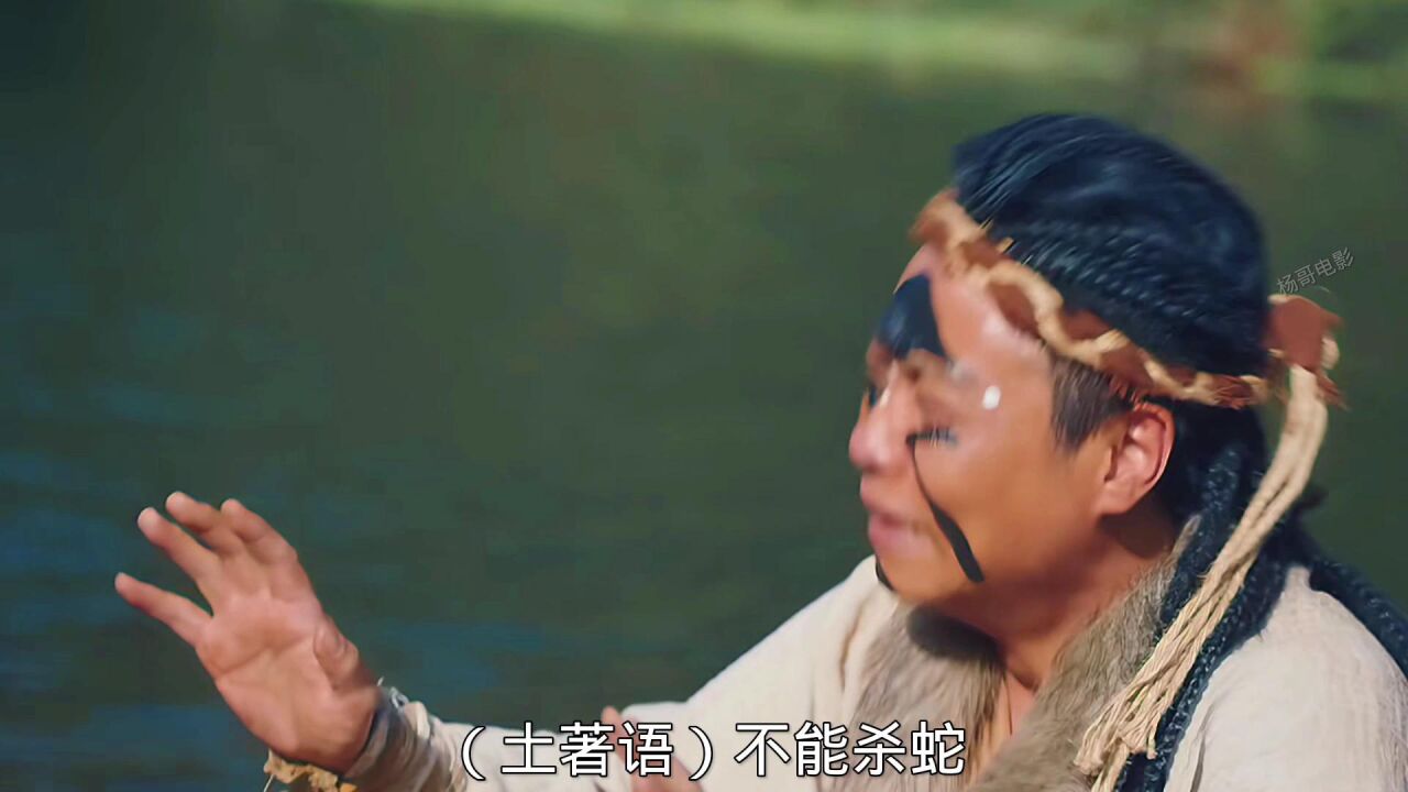 都说蛇有灵性，这是真的吗？_高清1080P在线观看平台_腾讯视频