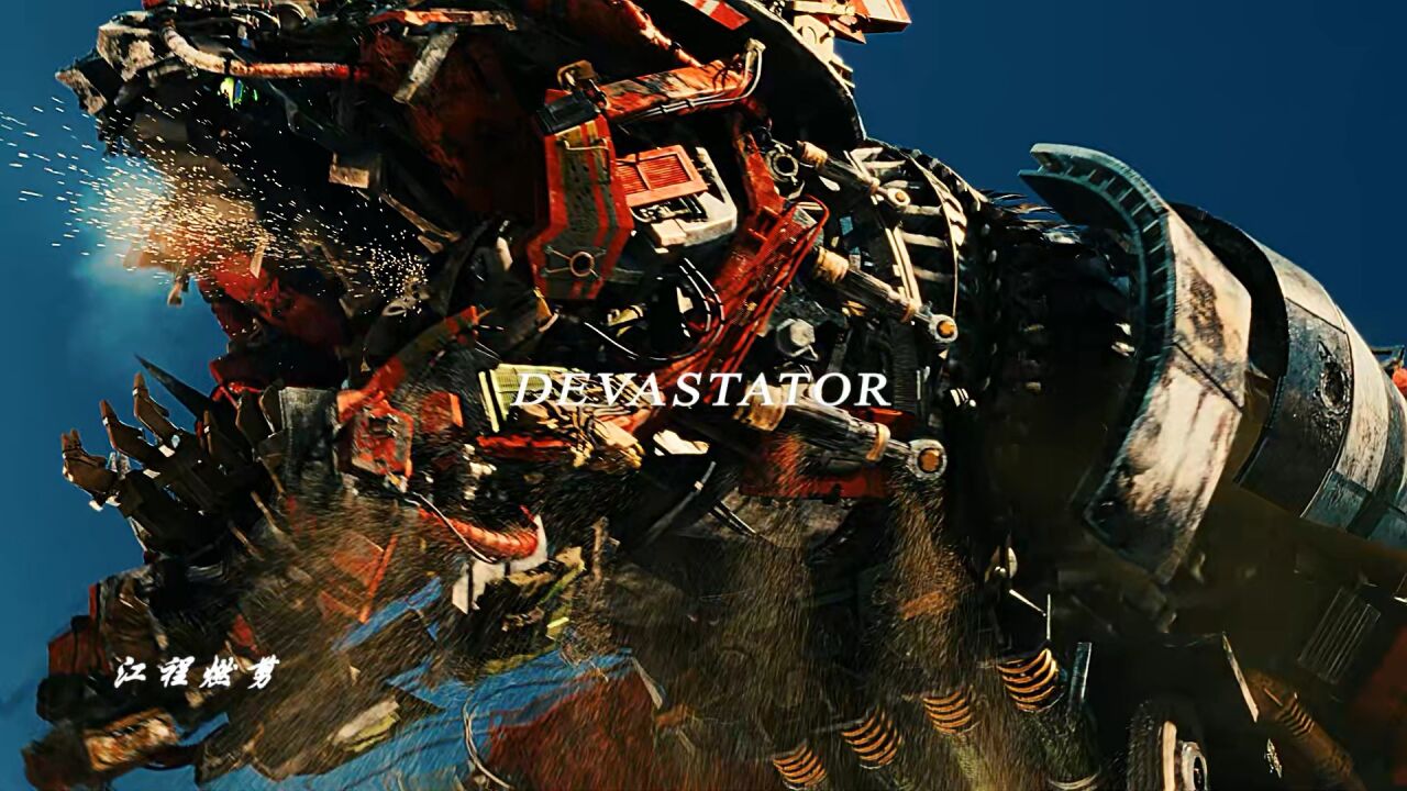 〖4k变形金刚〗多个霸天虎合体成为了大力神！_腾讯视频