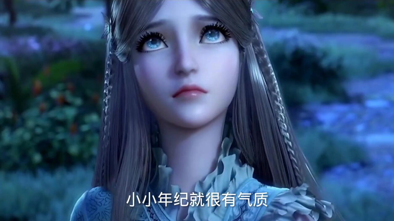 宁荣荣人物解说和结局等级,知道一天升6级宁风致惊呆了_腾讯视频