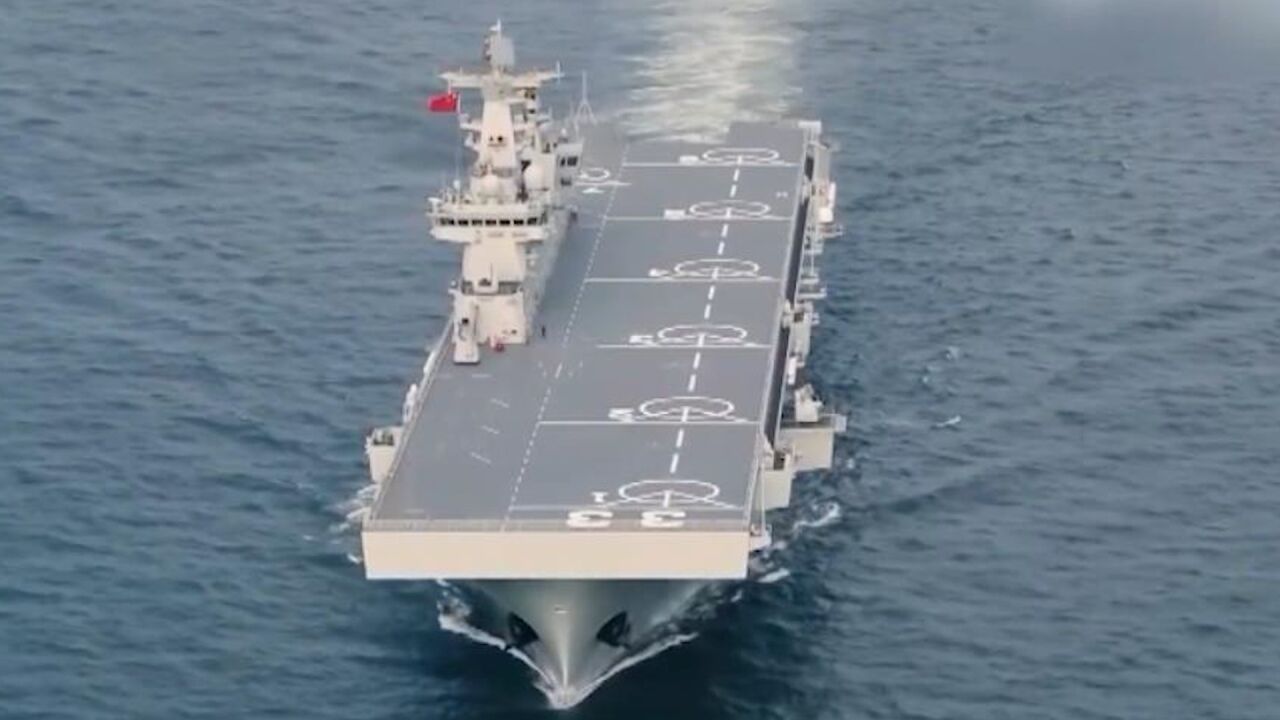 官宣！人民海军第三艘075型两栖攻击舰亮相_高清1080P在线观看平台_腾讯视频