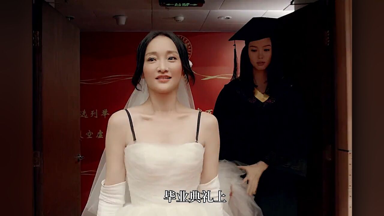 “喝醉的时候才知道你爱谁，生病了才知道谁爱你！”#一剪到底#好剧推荐#周迅#佟大为_腾讯视频