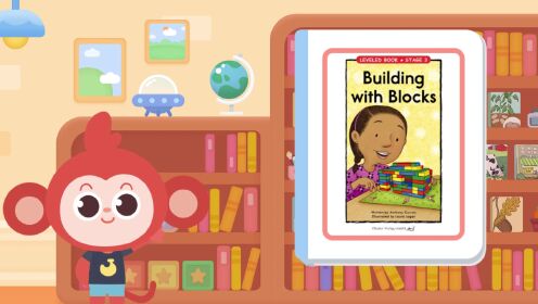 RAZ分级阅读动画stage3第30集：RAZ-BuildingwithBlocks_少儿_动画片大全_腾讯视频