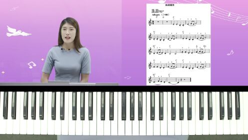 第41集认识Dm和弦_高清1080P在线观看平台_腾讯视频