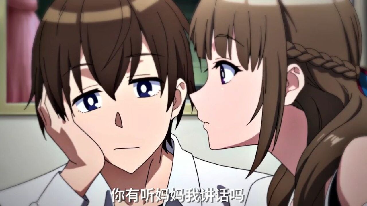 年轻的妈妈”动漫腾讯视频