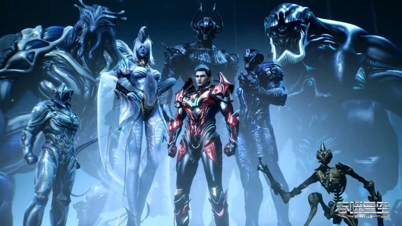 《吞噬星空》罗峰为巴巴塔重建陨墨星，呼延博迎来了前所未有的辉煌？_高清1080P在线观看平台_腾讯视频