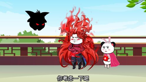 红毛第4集成品_高清1080P在线观看平台_腾讯视频