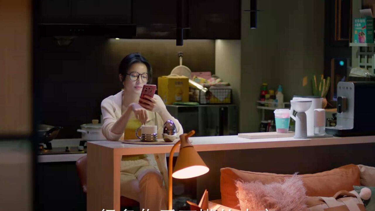 爱情而已宋三川看了梁友安朋友有圈大半夜喝咖啡高清1080p在线观看平台腾讯视频