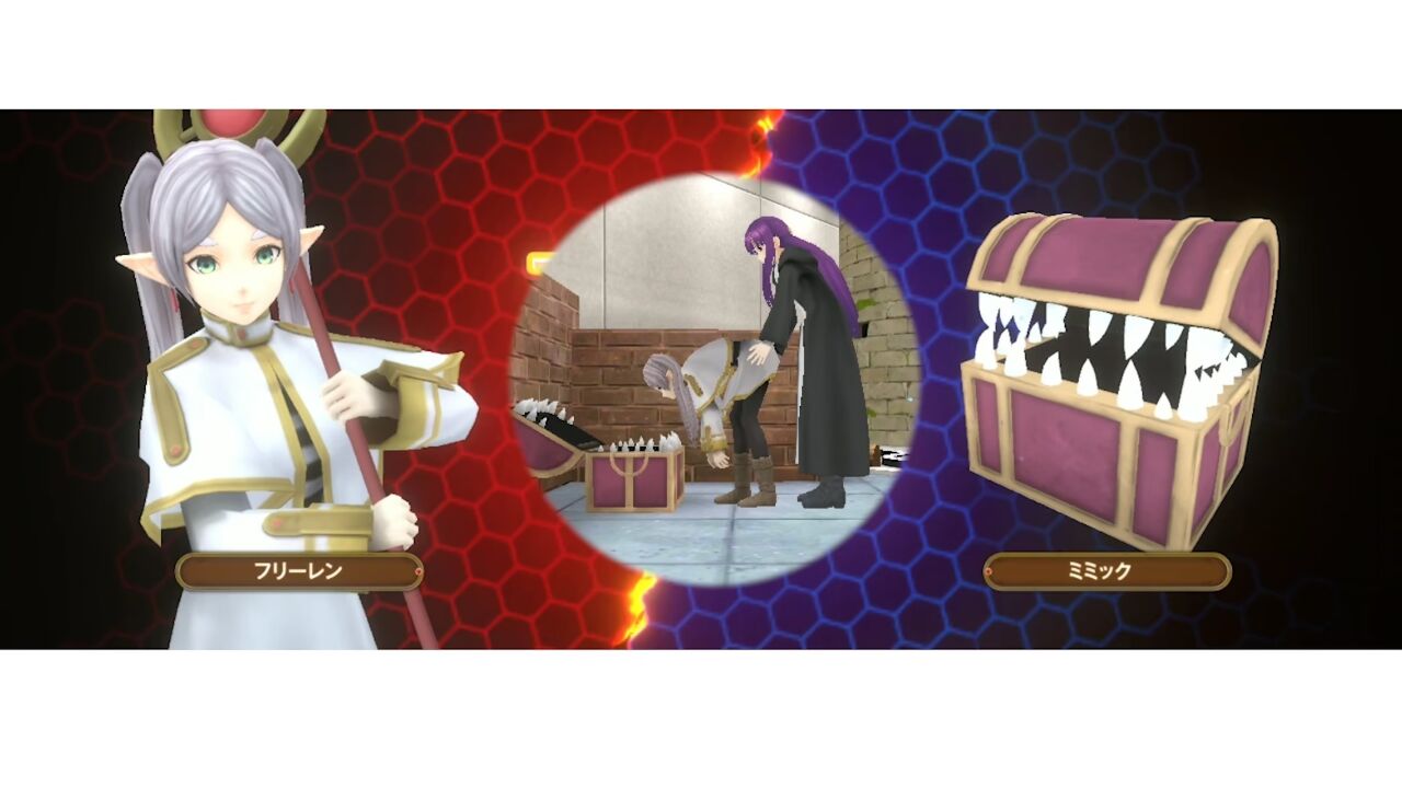 《葬送的芙莉莲》官方游戏：一定要尝试芙莉莲被宝箱怪咬咬_高清1080P在线观看平台_腾讯视频