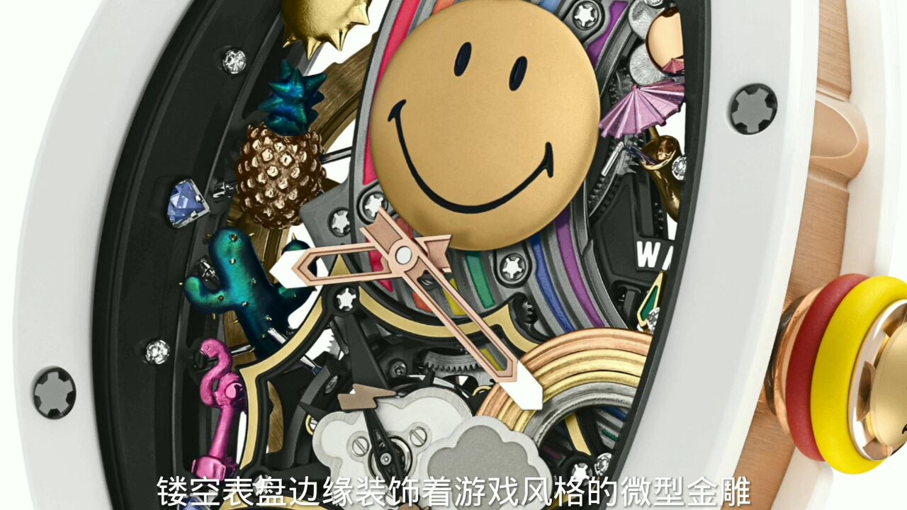 RichardMille理查德米勒RM88笑脸表二次元风格满满_腾讯视频