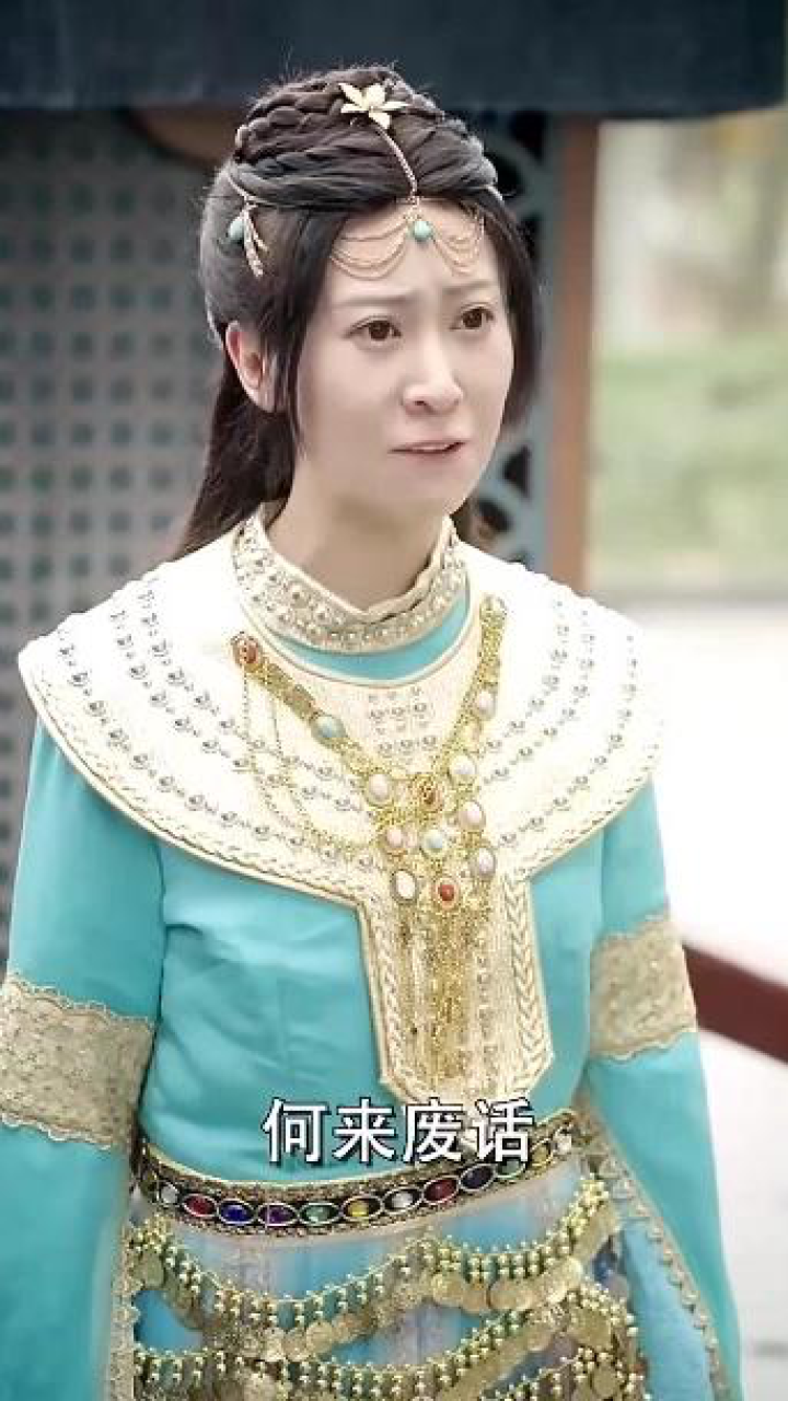 史上最强的太子爷第67891011集_腾讯视频