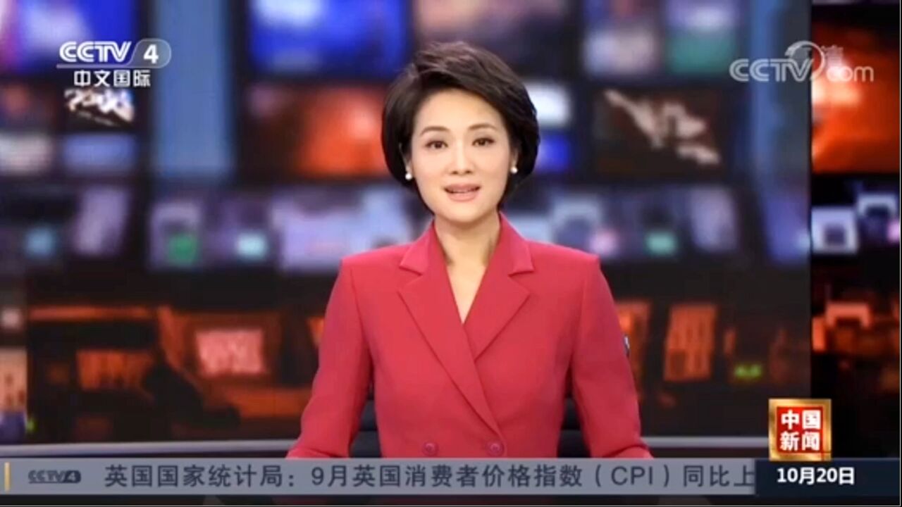 2022年10月cctv4《中国新闻》栏目专访蓝伟光博士《新加坡“纳滤之父”：中国让我的梦想插上翅膀》_高清1080P在线观看平台_腾讯视频