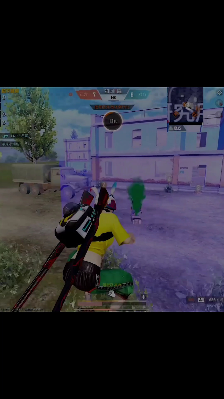 4V4歼灭模式686车队对战END车队_高清1080P在线观看平台_腾讯视频