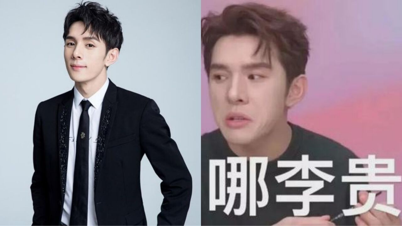 花西子事件再发酵,李佳琦助理旺旺评论区沦陷,曾被质疑不如付鹏 高清1080p在线观看平台 腾讯视频