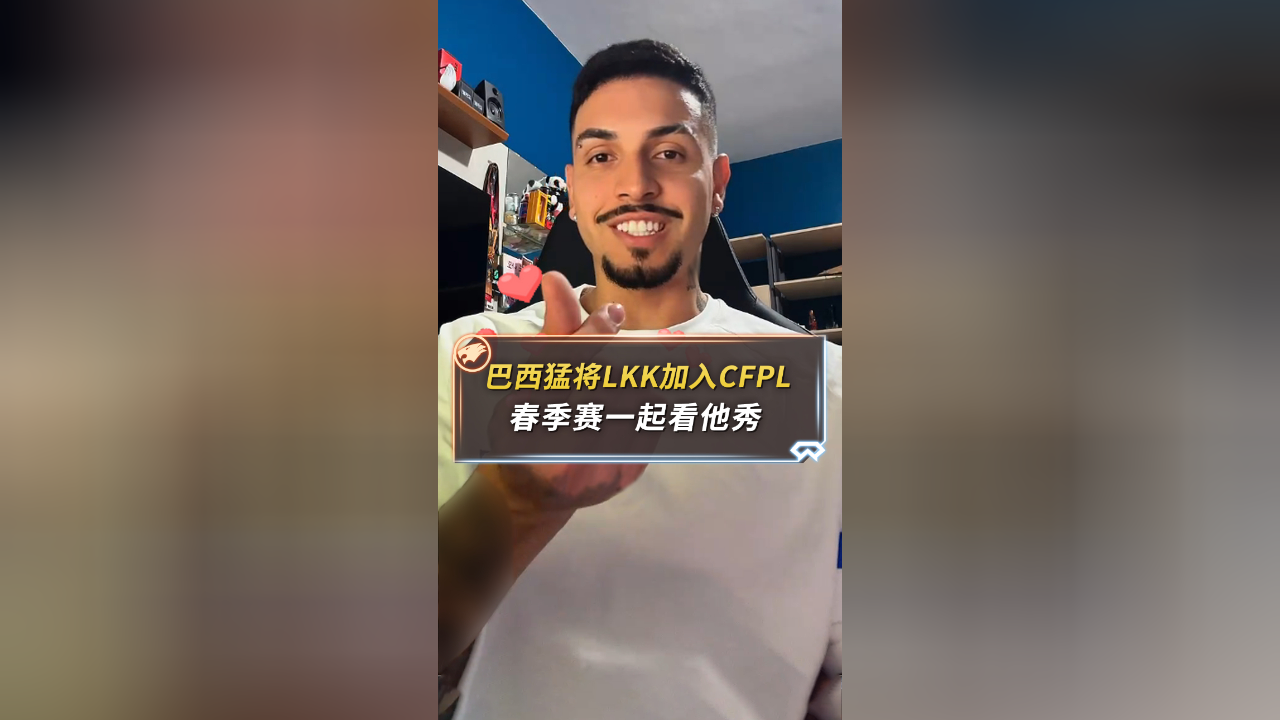 攻略中心-穿越火线官方网站-腾讯游戏