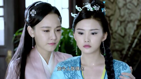 新白蛇传_25_电视剧_高清完整版视频在线观看_腾讯视频