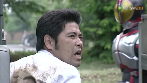 假面骑士555日配版_21_动漫_高清完整版视频在线观看_腾讯视频