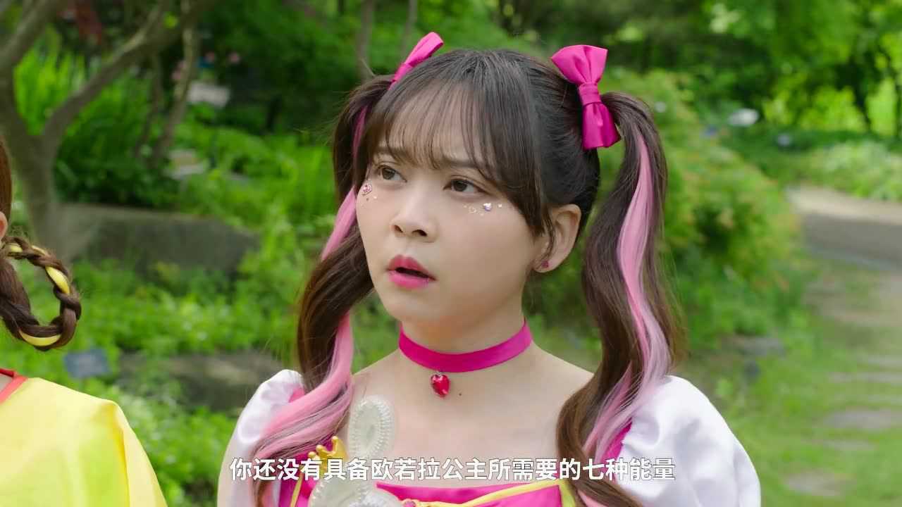 《小伶魔法世界第三季》传说中的旋律精灵腾讯视频