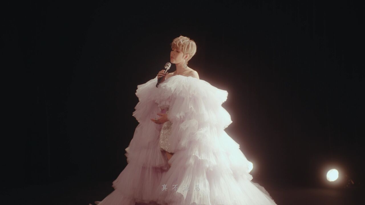 A-Lin《挚友》MV_高清1080P在线观看平台_腾讯视频