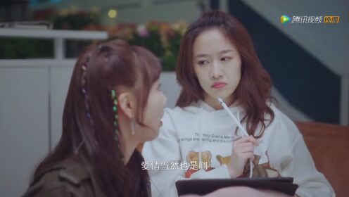 是谁偷吻我_11_电视剧_短剧_高清完整版视频在线观看_腾讯视频