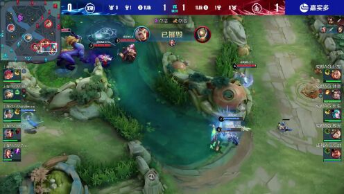 2023王者荣耀职业联赛夏季赛_KPL夏季赛AG超玩会3-0RNG.M_钟意赵怀真入侵野区贴脸输出单杀小羽嬴政_高清1080P在线观看平台_腾讯视频