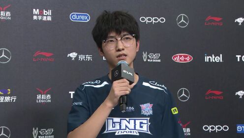 2023英雄联盟职业联赛夏季赛_LPL夏季赛LNG2-0WE_【赛后采访】Zika：前面状态不好，后面还有季后赛会拉到最好_高清1080P在线 ...