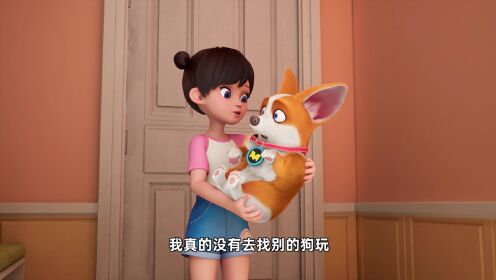 飞狗MOCO第三季第128话_少儿_动画片大全_腾讯视频