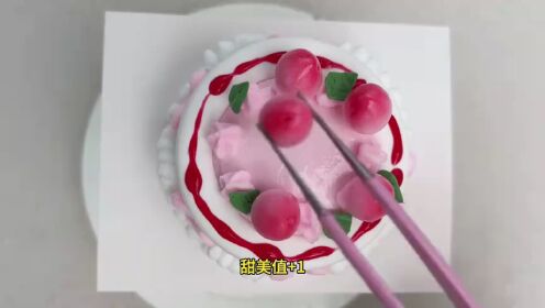 用水蜜桃做得蛋糕也太粉嫩了吧！子小静邀你品尝_06_少儿_动画片大全_腾讯视频