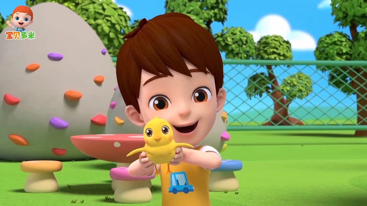 宝贝多米_高清1080P在线观看平台_腾讯视频