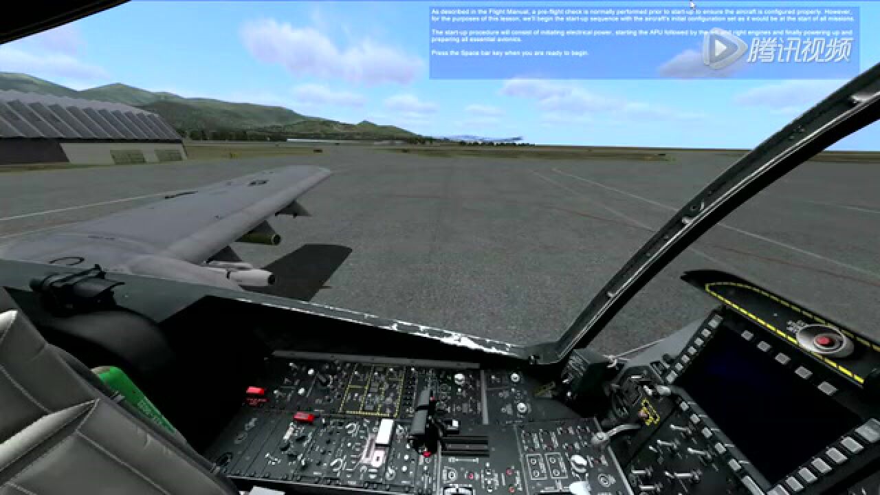 dcs初级教程，新手示范_高清1080P在线观看平台_腾讯视频