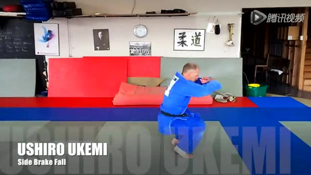 Learn_Judo_Breakfall_skill___腾讯视频