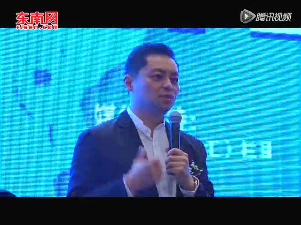 蔡金垵：关于品牌内涵与价值的分享_高清1080P在线观看平台_腾讯视频