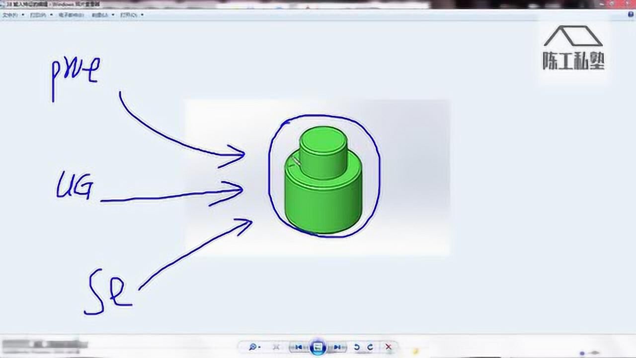 solidworks导入的外部零件如何编辑呢？陈工教你一招！_高清1080P在线观看平台_腾讯视频