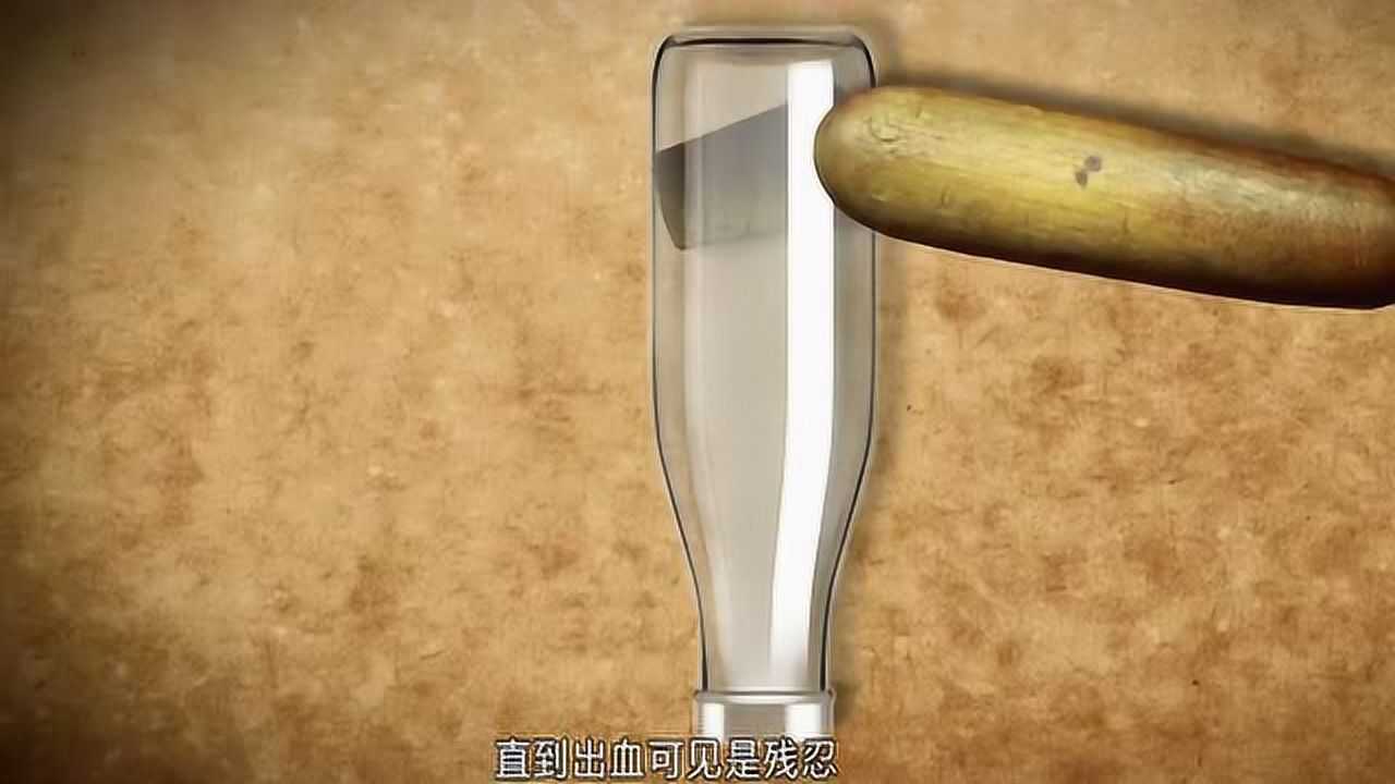 古代残忍的女性刑法，受刑者不死也没脸再活腾讯视频