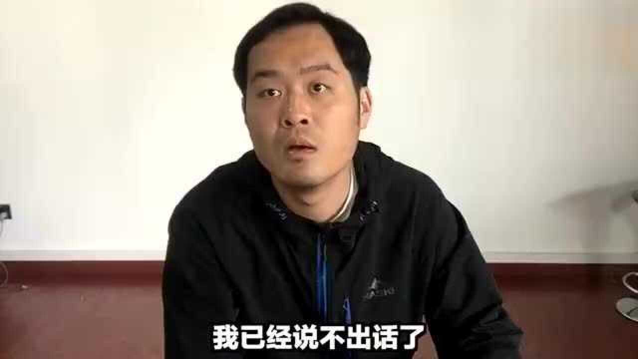 揭秘保健品营销_高清1080P在线观看平台_腾讯视频