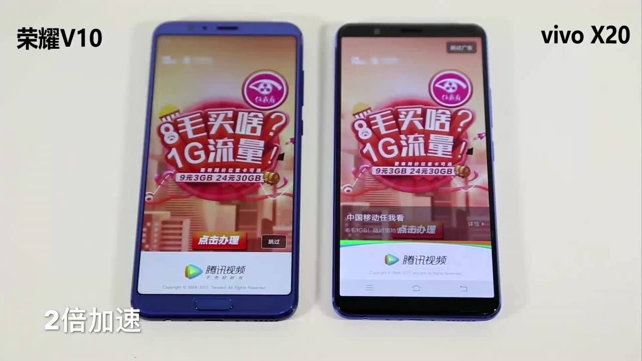 OPPOR11s和vivoX20的实力不如荣耀V10？_腾讯视频