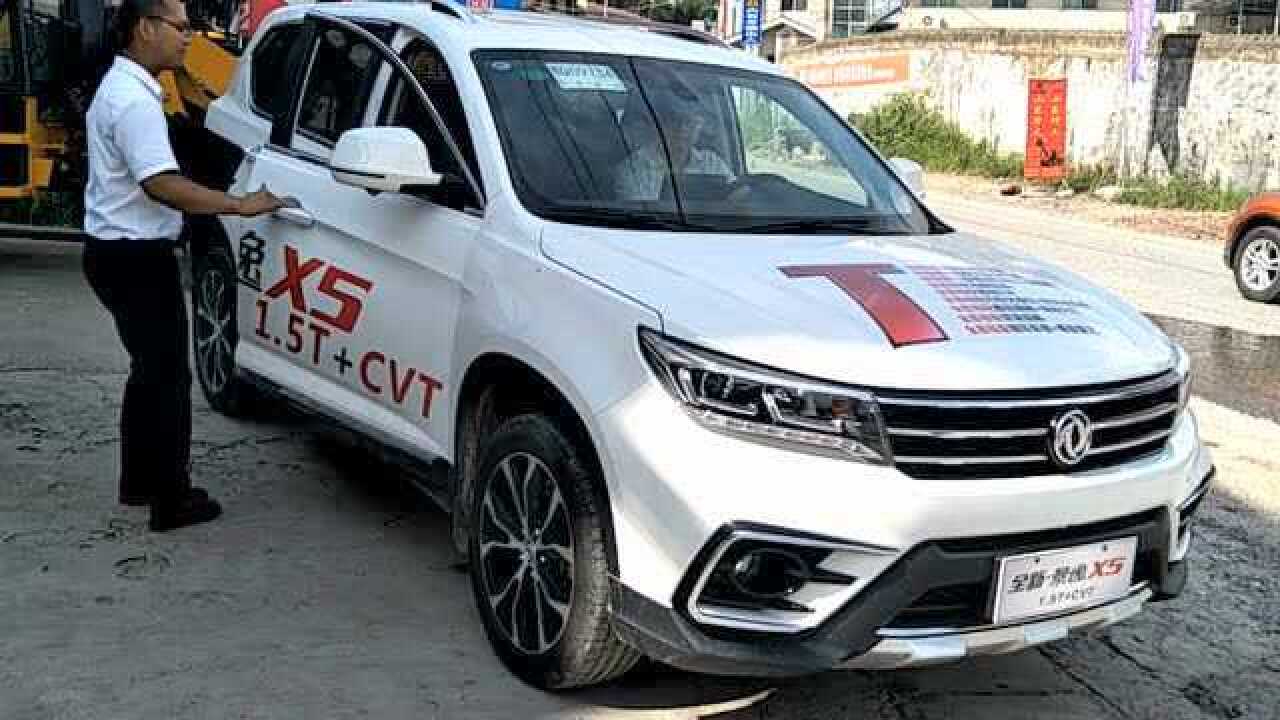 东风风行恩施三环全新景逸X51.5T+CVT试乘试驾-郝胜金_腾讯视频