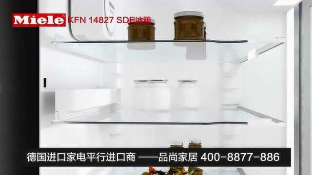 美诺 14827冰箱 活性空气过滤网_腾讯视频