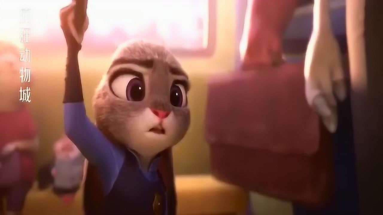 疯狂动物城：夏奇羊一句话感动众人，这是在我的动物城！_高清1080P在线观看平台_腾讯视频