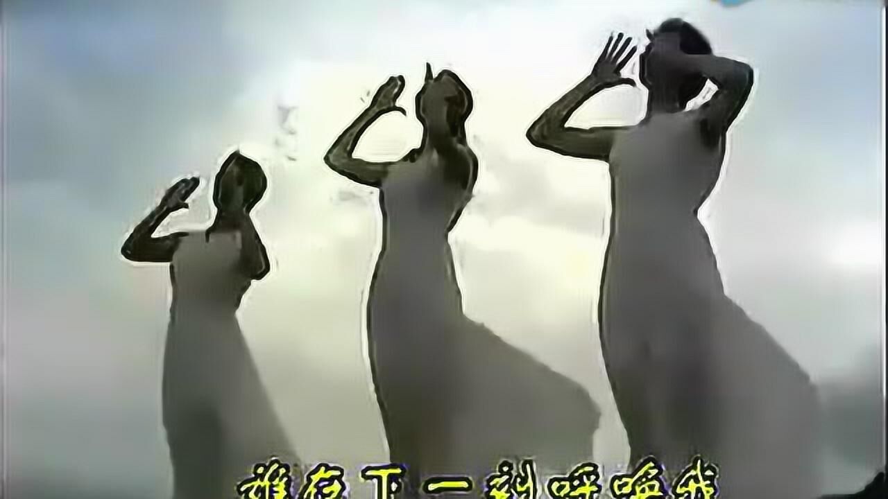 感恩的心手语视频感恩的心手语舞视频高清1080p在线观看平台腾讯视频