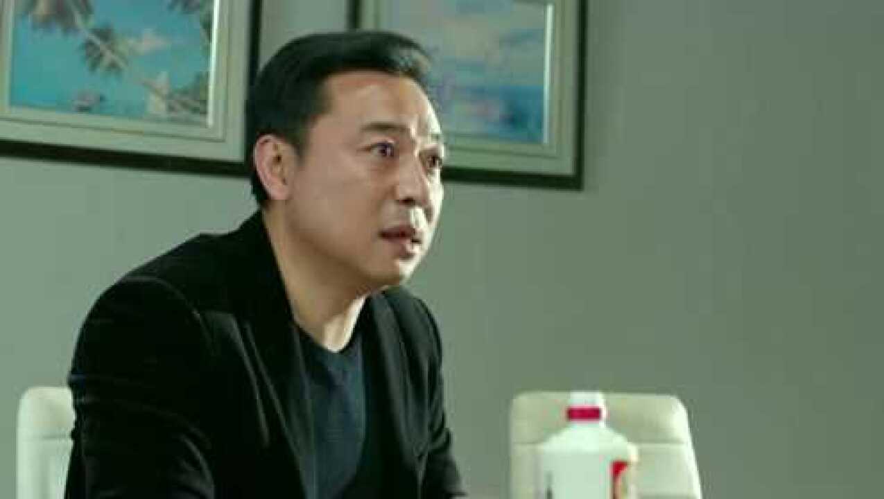 《人民的名义》预告片高清1080p在线观看平台腾讯视频