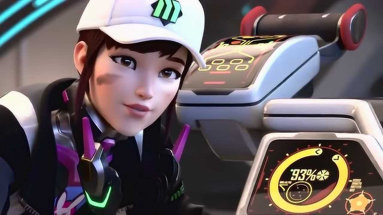 《守望先锋》dva角色专属电影曝光，堪比好莱坞大片，男性角色引猜想_高清1080P在线观看平台_腾讯视频