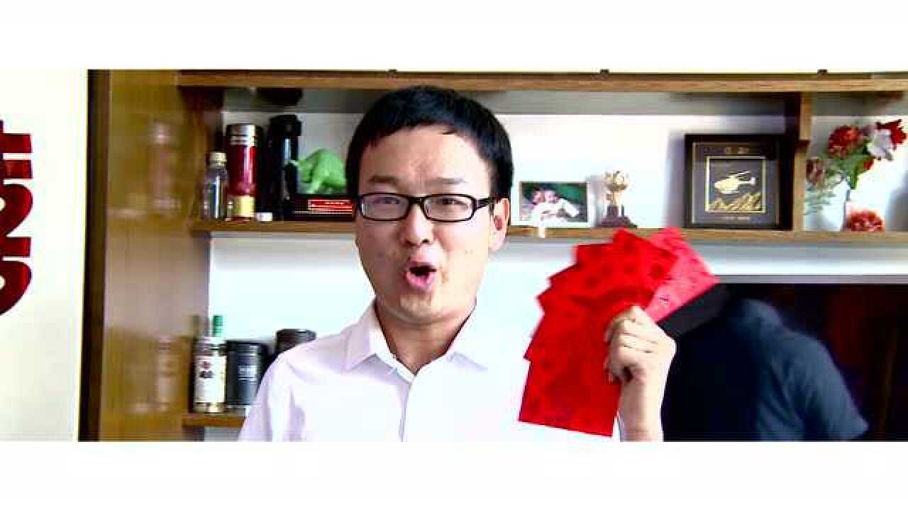 张起彬&刘欣婚礼全程mv_腾讯视频