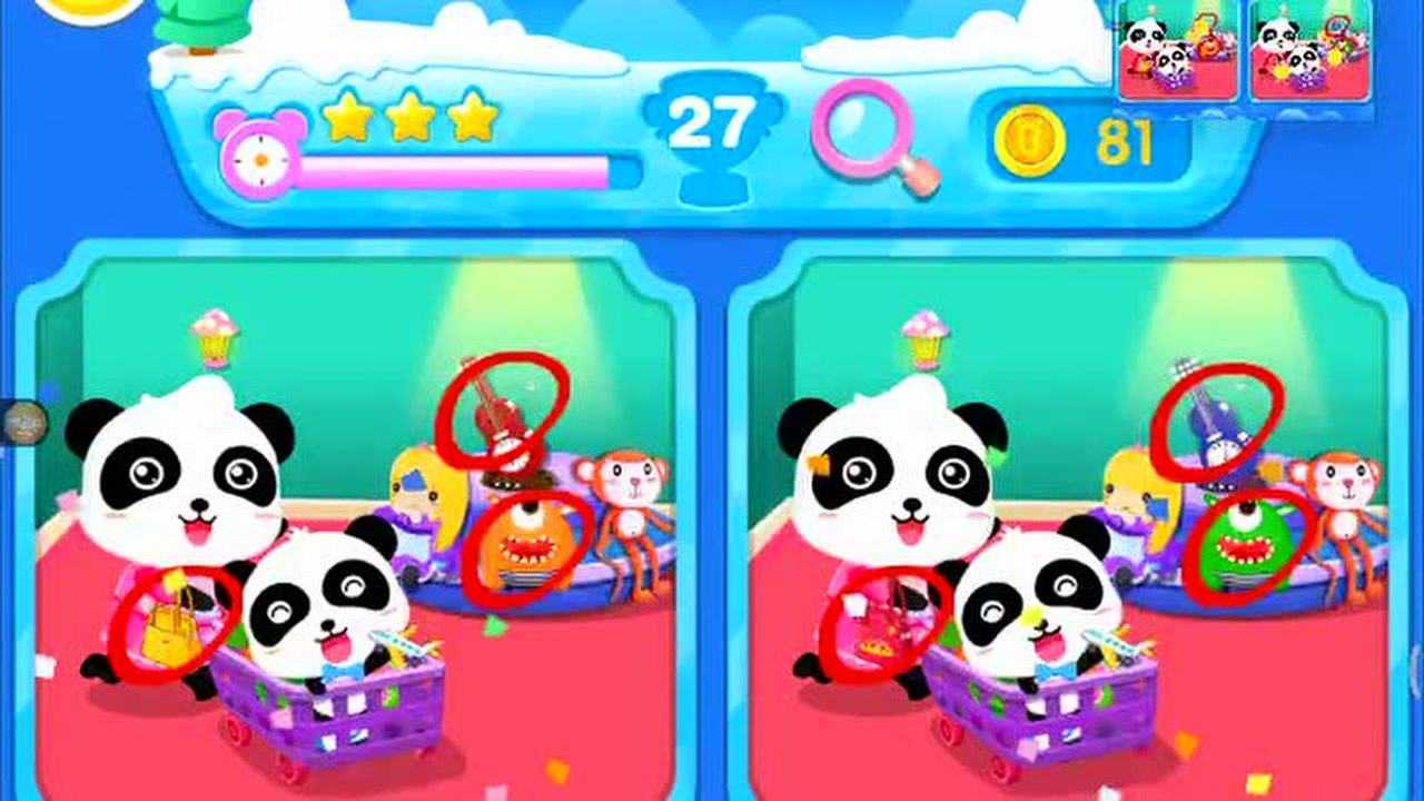 宝宝巴士来找茬1考验眼力的时候到了奇奇衣服找不同游戏_高清1080P在线观看平台_腾讯视频