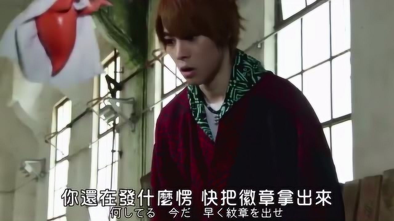 假面骑士：伟大发明家爱迪生化身眼魂战士，等待召唤！_腾讯视频